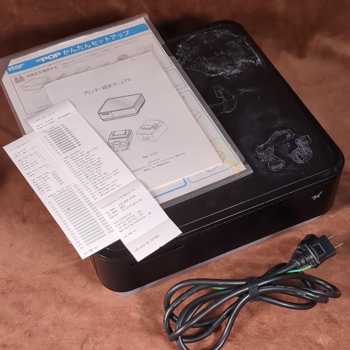 Yahoo!オークション - スター精密 mPOP（POP10 BLK JP / MODEL A006）...