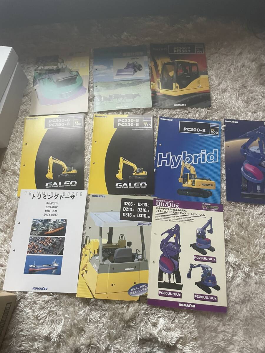 Yahoo!オークション - コマツ 重機カタログ PC300 D20S D21S PC230 PC2...