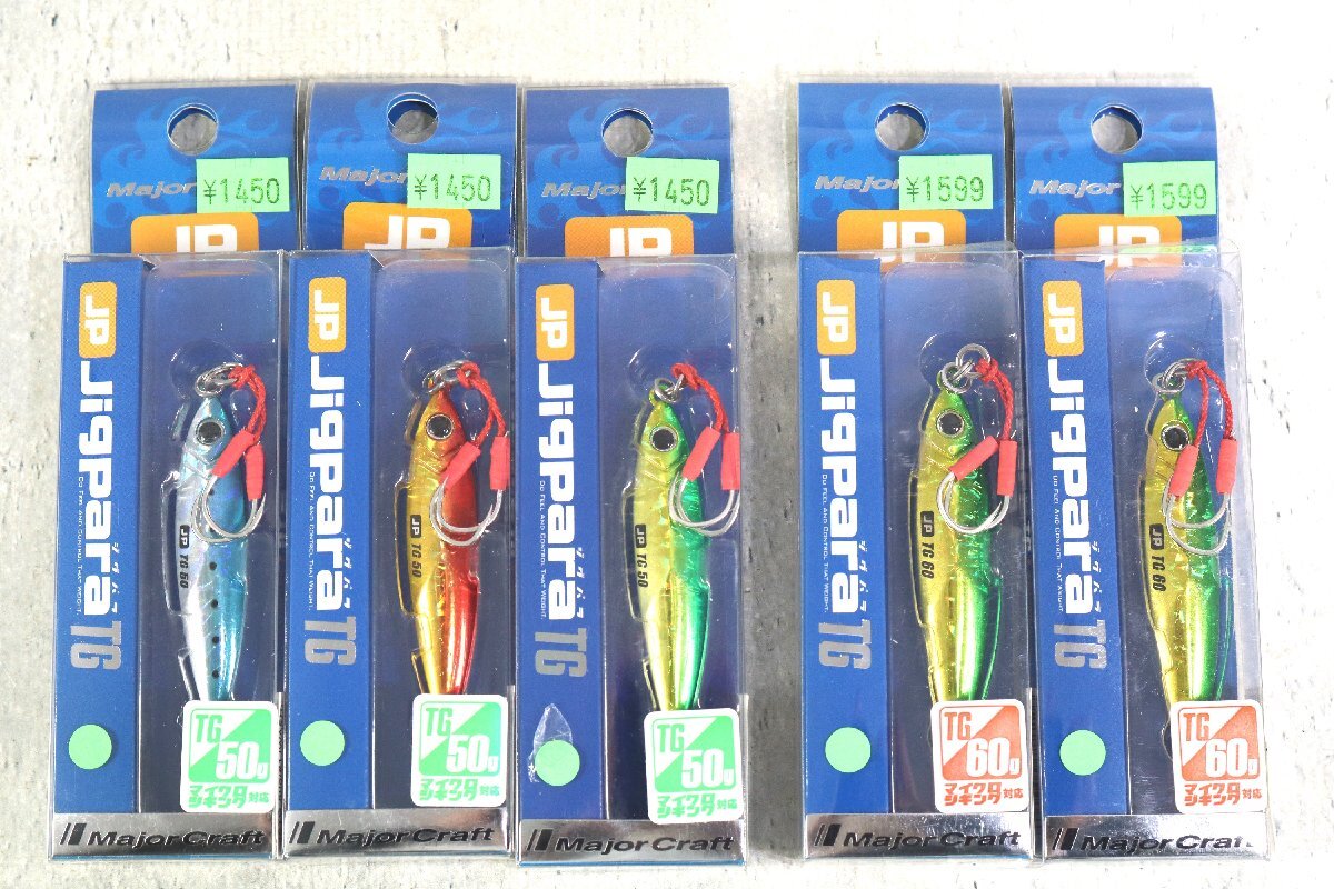 Yahoo!オークション - Major Craft メジャークラフト Jigpara TG ジグ...