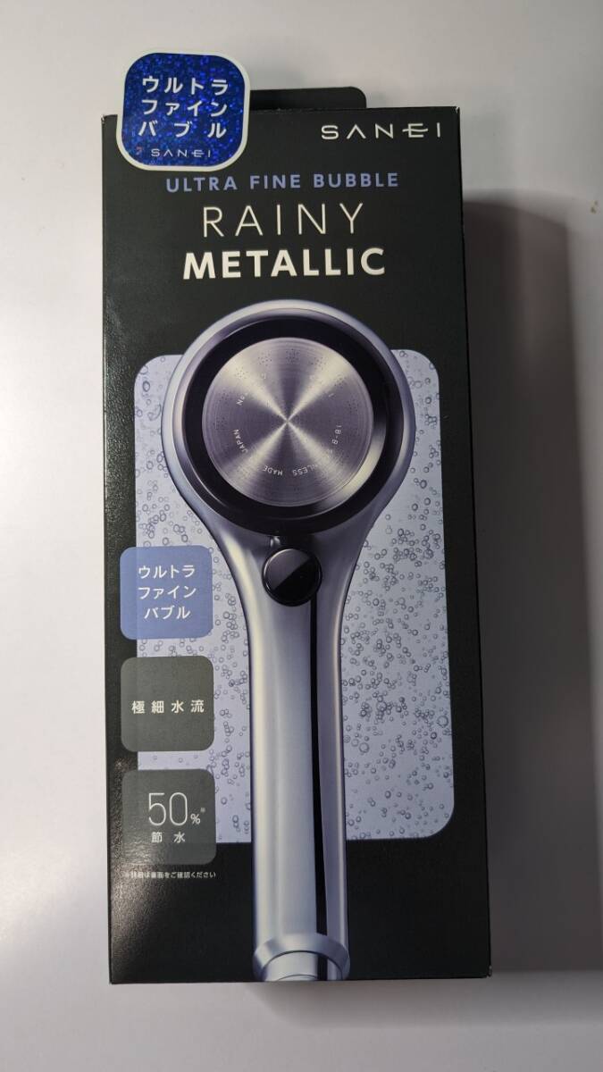 Yahoo!オークション - ジャンク扱い SANEI RAINY METALLIC レイニーメ...