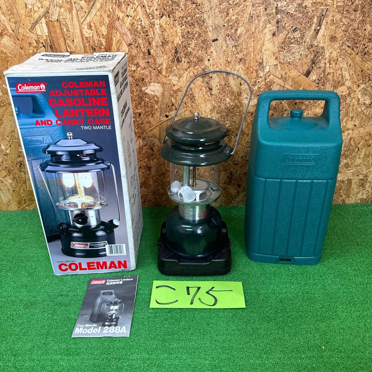 Yahoo!オークション - Coleman コールマン 286・288 ホワイトガソリン...