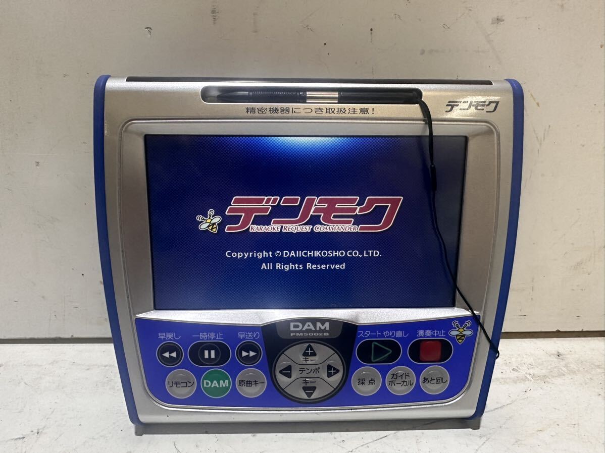 Yahoo!オークション - # カラオケ デンモク 第一興商 DAM PM500zB 本体...