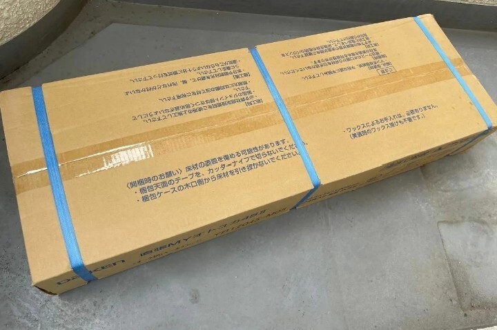 Yahoo!オークション - 新品 24枚 YB12045-M05 MYオトユカ45II オーク...