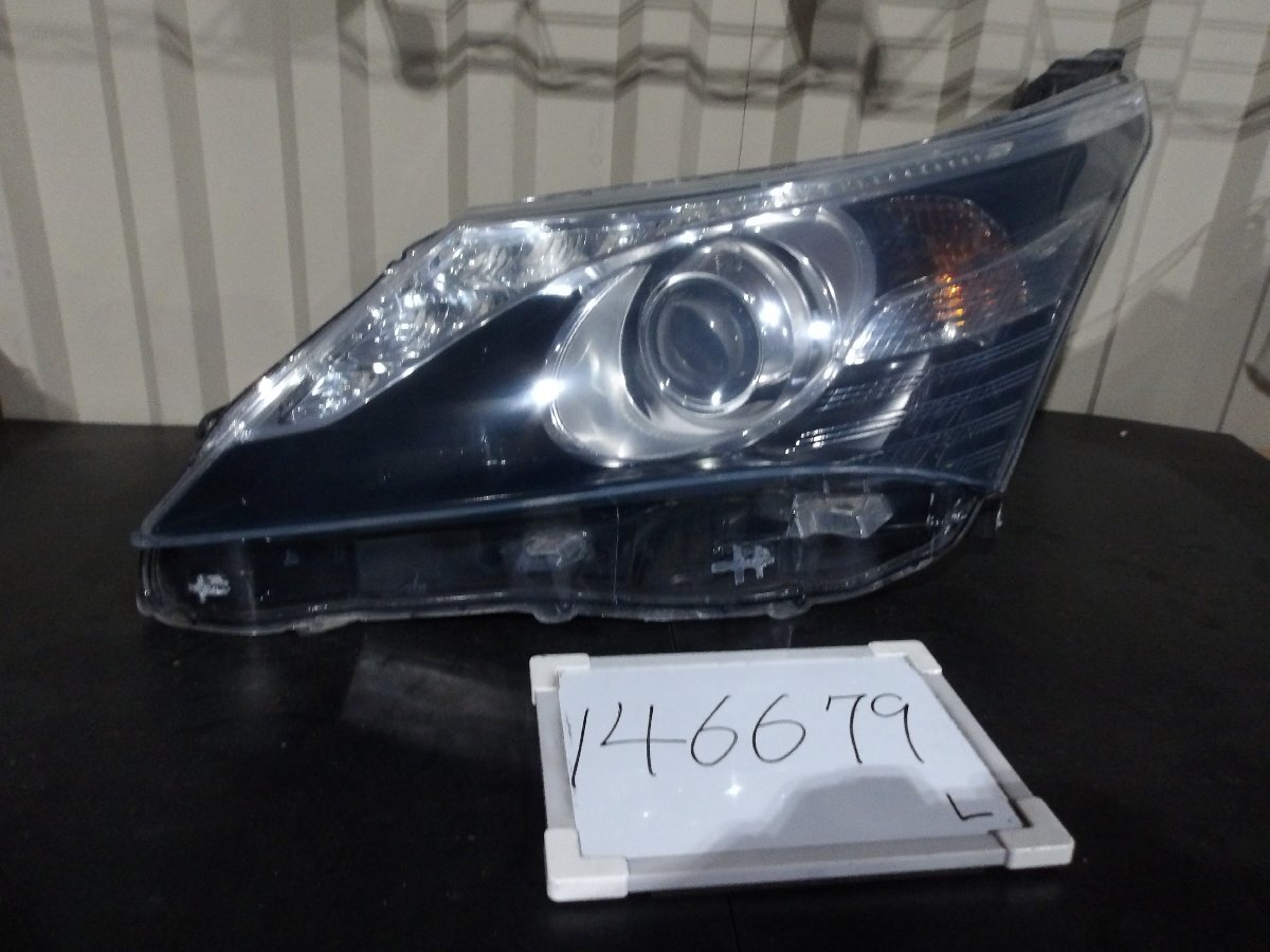 Yahoo!オークション - 改（R06/05/13）146679 トヨタ アヴェンシス ZRT...