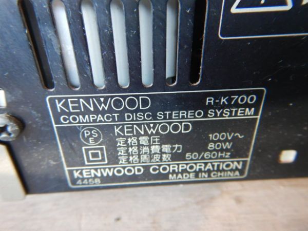 Yahoo!オークション - 4683 KENWOOD ケンウッド R-K700/LS-K701 CD/MD ...