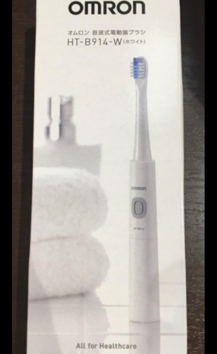 Yahoo!オークション - OMRON HT-B914-W WHITE 電動歯ブラシ 音波式電動...