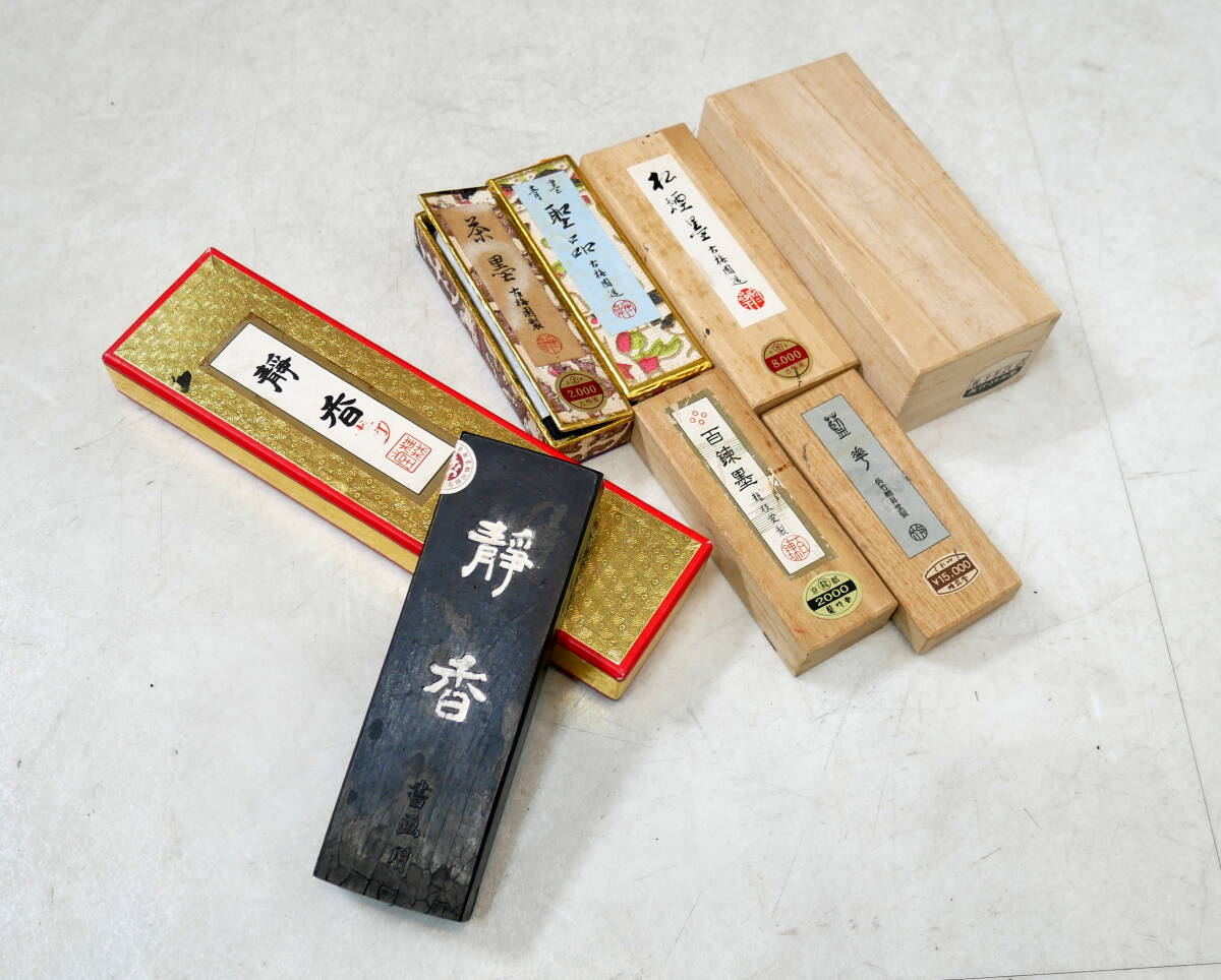 Yahoo!オークション - (R605-B138)書道用墨 まとめて7点セット 総重量...