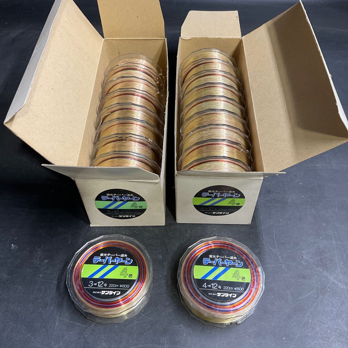 日本代購代標第一品牌【樂淘letao】－S19/新品 未使用 サンライン 蛍光テーパー道糸 テーパーヤーン 釣り糸 釣糸 ライン まとめて 19個 大量 4色 220m 釣り