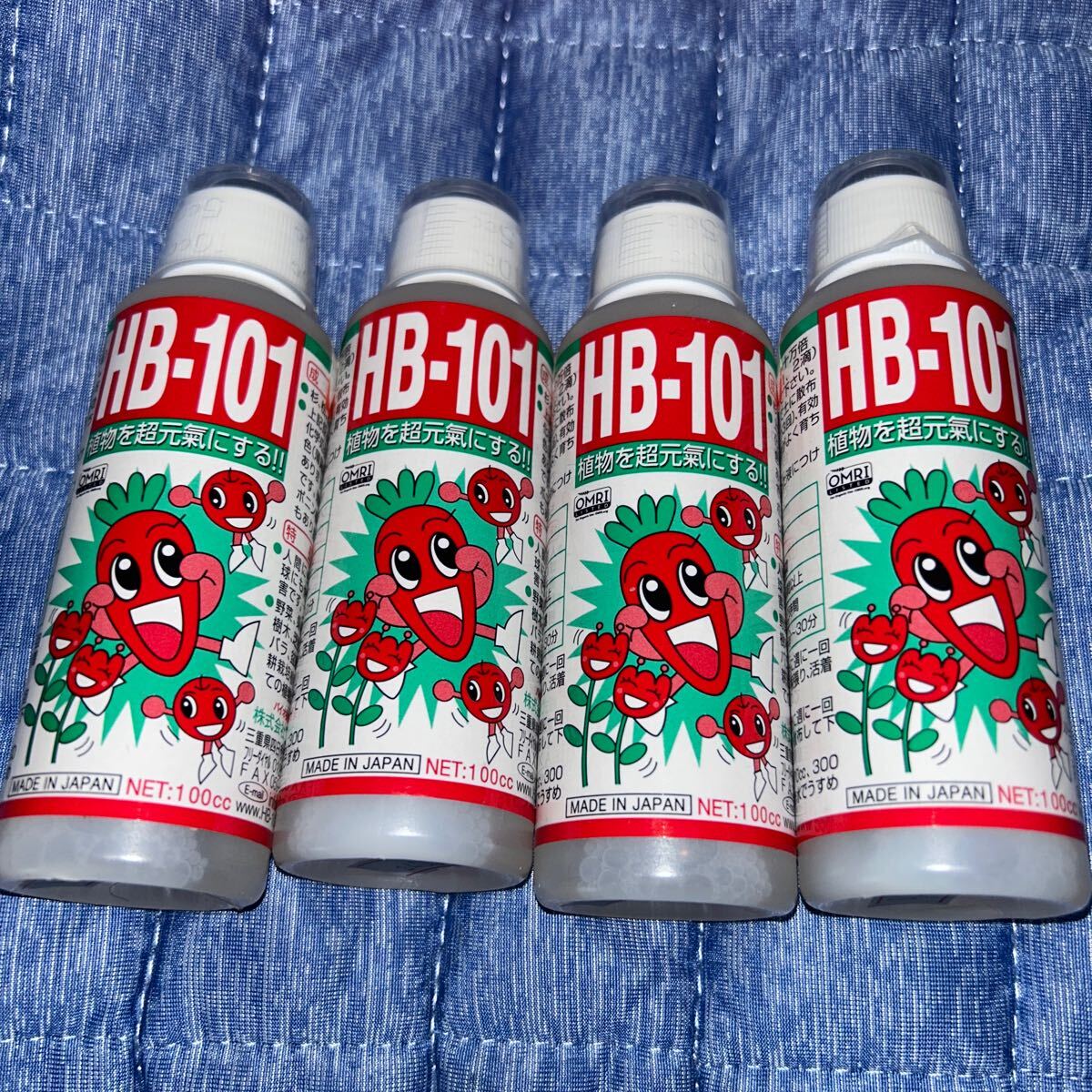 Yahoo!オークション - 新品 フローラ HB-101 100cc 4本セット