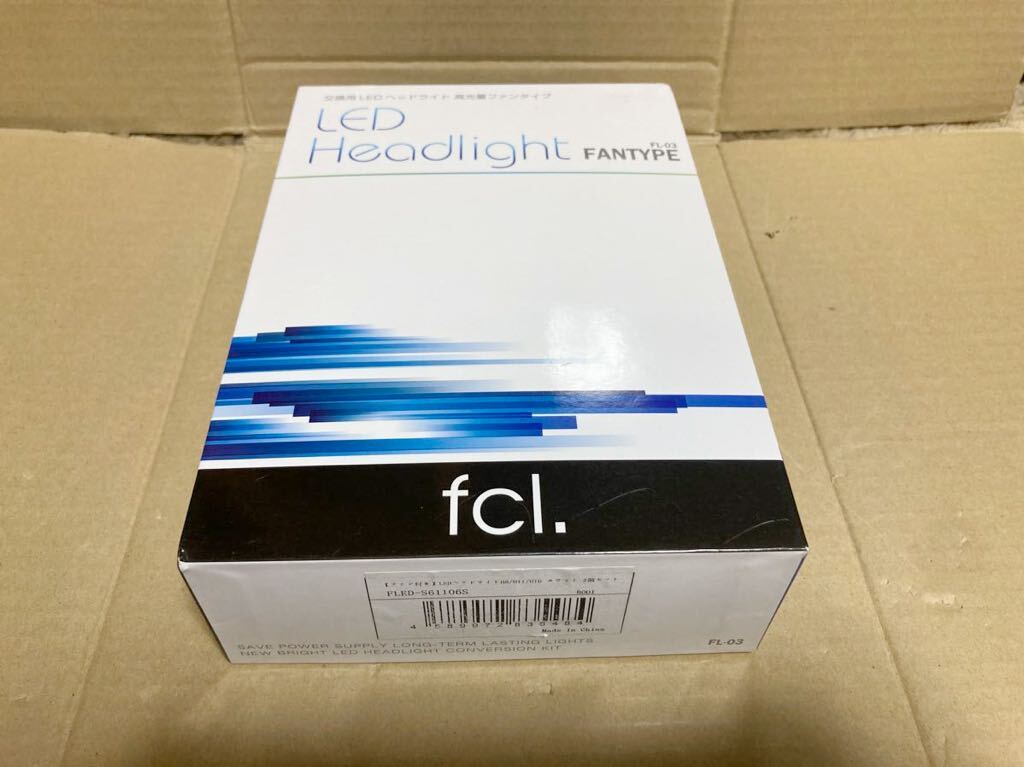 Yahoo!オークション - FCL エフシーエル LED ホワイト H8 H11 H16 ヘッ...