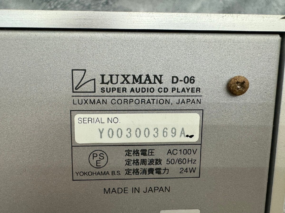 Yahoo!オークション - t2920 中古 LUXMAN ラックスマン D-06 CDプレイ...