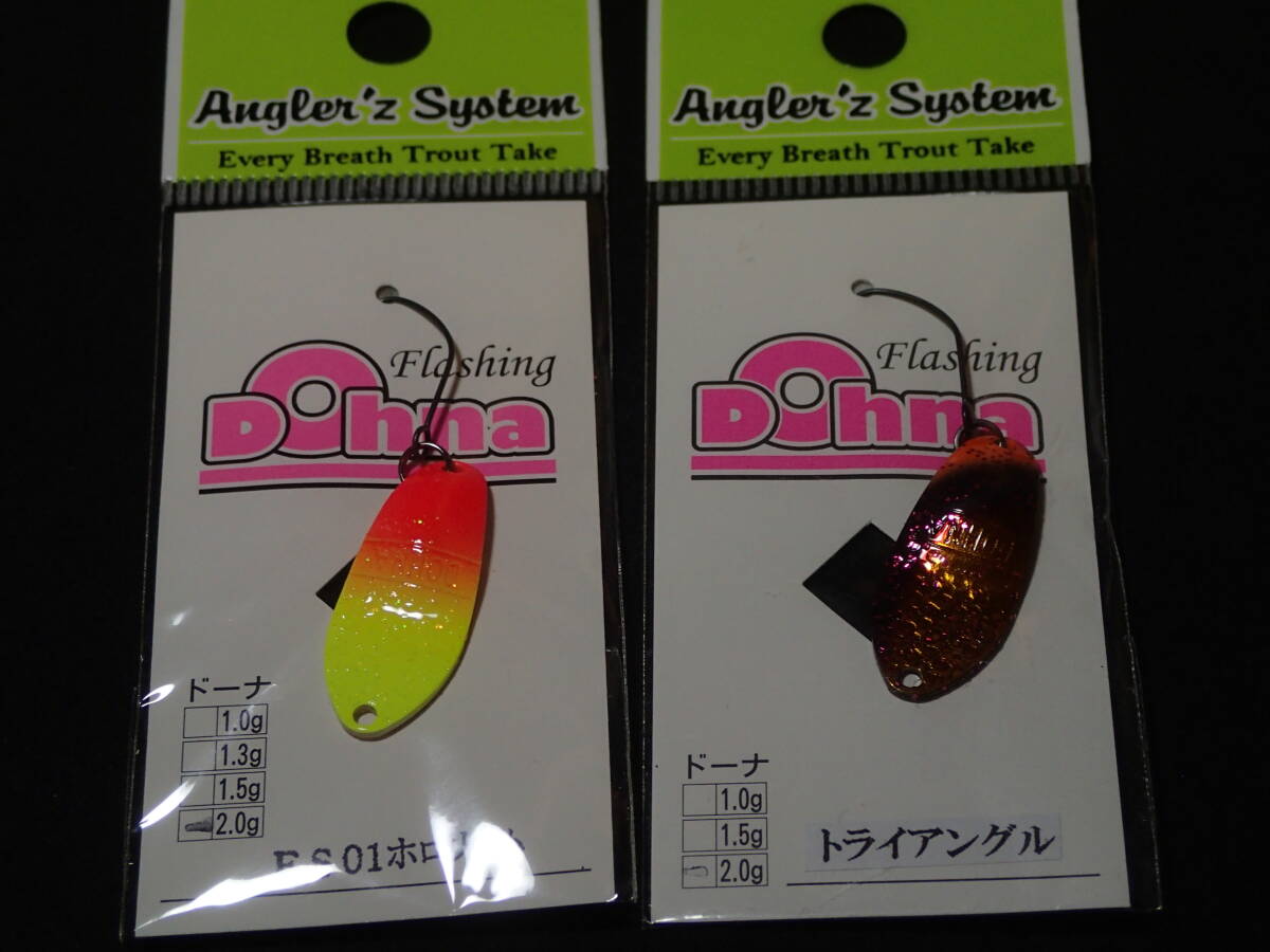 Yahoo!オークション - 【Anglerz system】 Dohna 2.0g アングラーズシ...