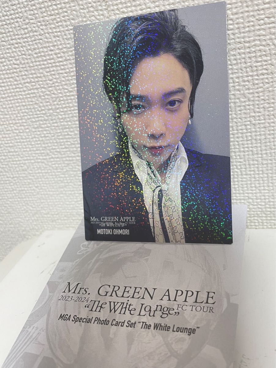 Mrs GREEN APPLE 大森元貴 フォトカード レア ホワイトラウンジ Mrs GREEN APPLE 大森元貴 フォトカード レア ホワイトラウンジ