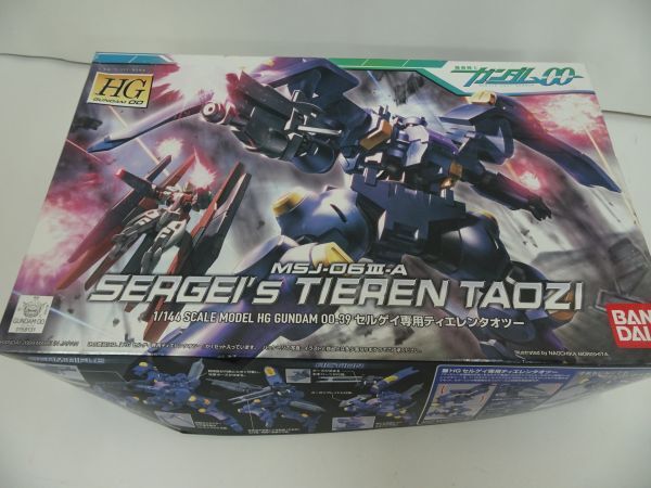 Yahoo!オークション - 未組立 1/144 HG MSJ-06III-A セルゲイ専用 ティ...