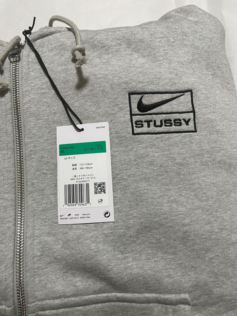 Nike x Stussy Full-Zip Fleece Hoodie Nike x Stussy Full-Zip Fleece Hoodie