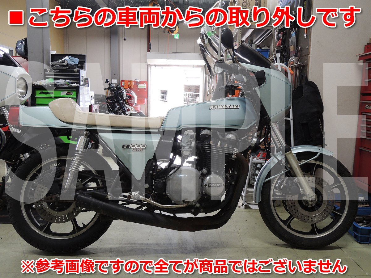 Yahoo!オークション - 【K6631】 Z1-R Z1R 外し MARVING マービング マ...