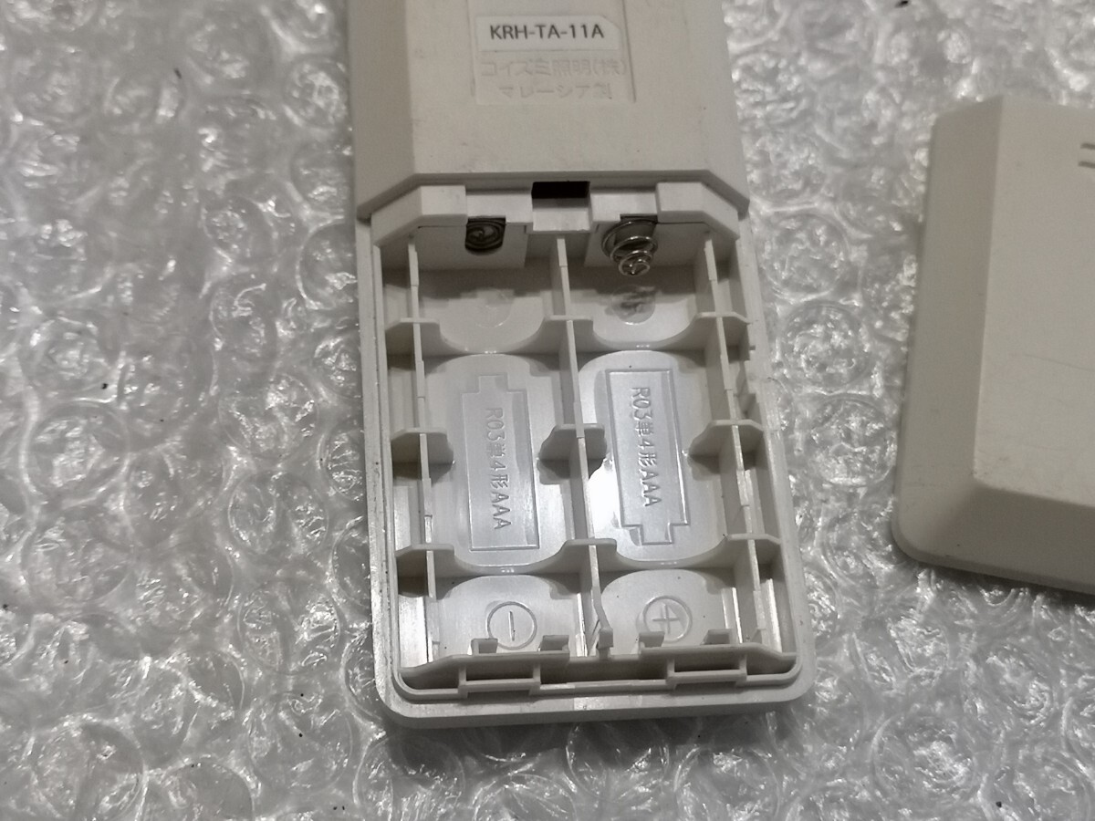 Yahoo!オークション - KOIZUMI KRH-TA-11A 照明リモコン ジャンク クリ...