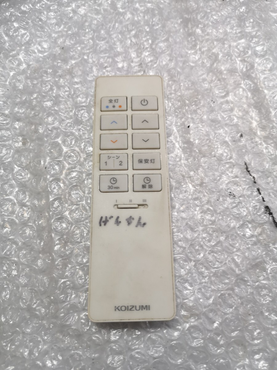 Yahoo!オークション - KOIZUMI KRH-TA-11A 照明リモコン ジャンク クリ...
