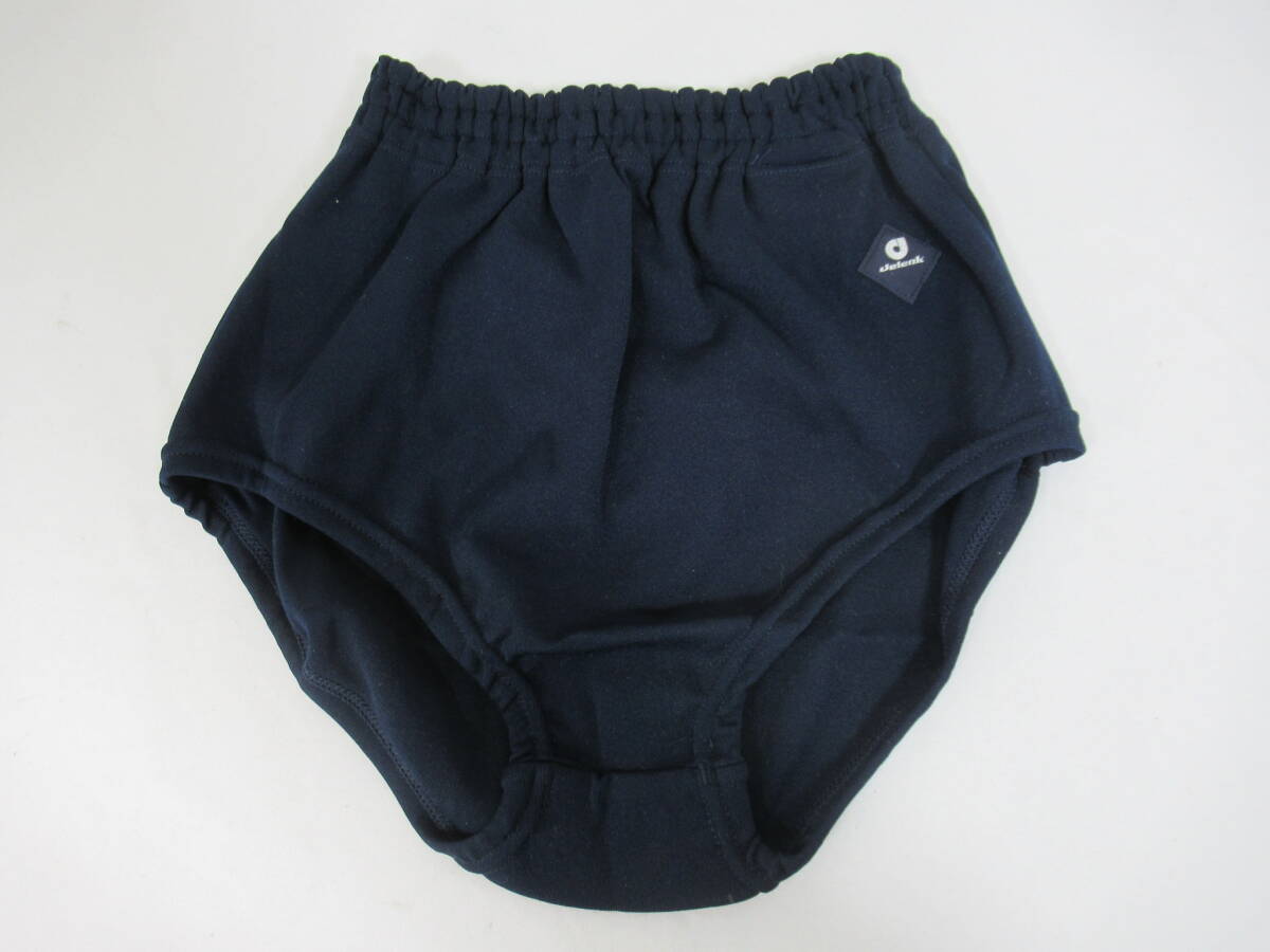 Yahoo!オークション - 3260 g90 Jelenk asics U-718 バレーボールウエ...