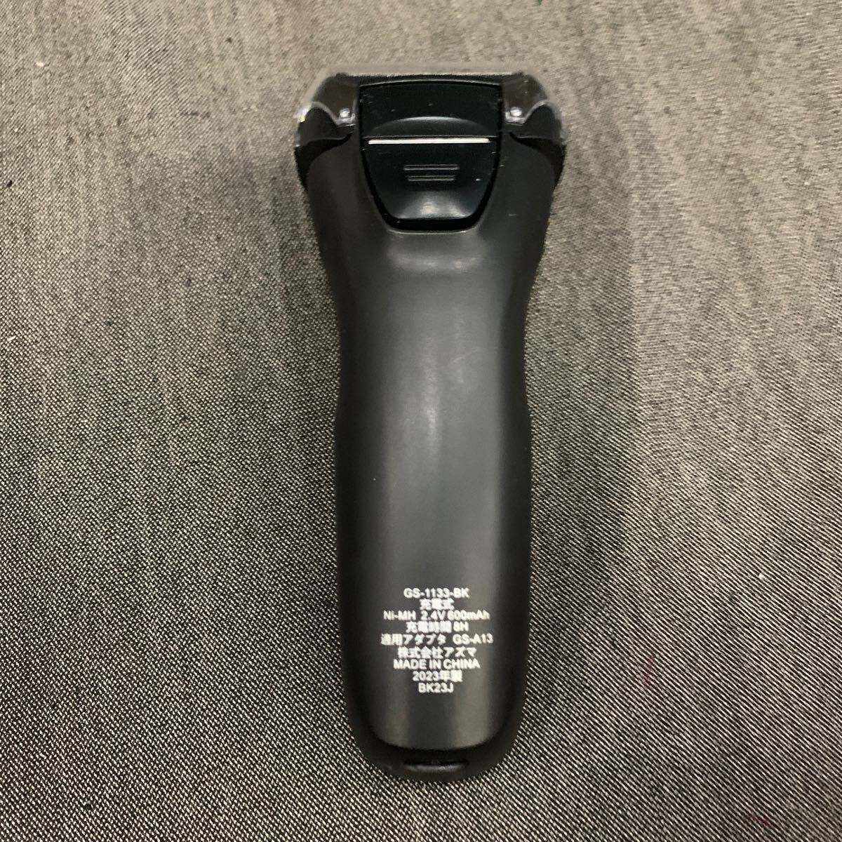 Yahoo!オークション - ⑥[2023年製]アズマ GS-1133-BK 電気シェーバー...