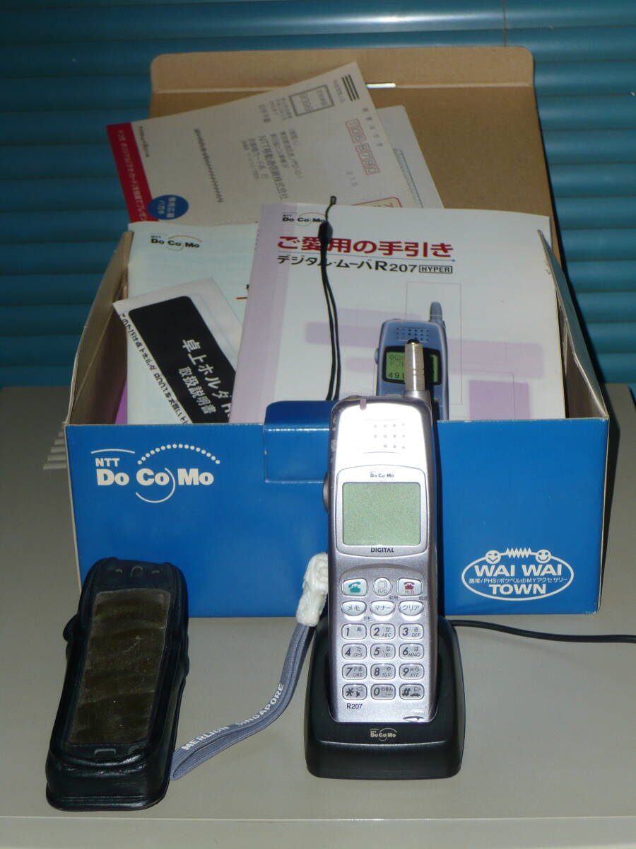 Yahoo!オークション - NTTデジタル・ムーバ R207 HYPER ＆ ケータ...