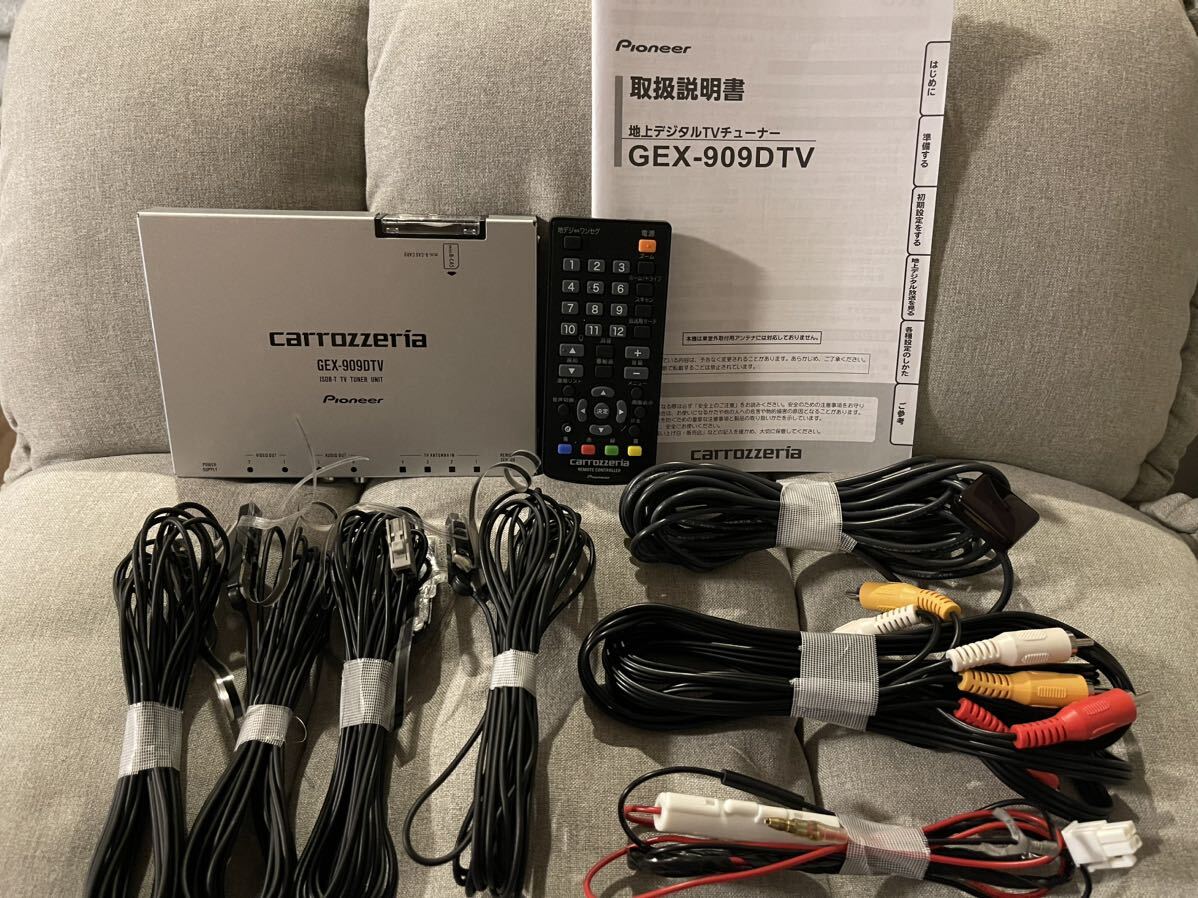 Yahoo!オークション - GEX-909DTV 地デジチューナー carrozzeria カロ...