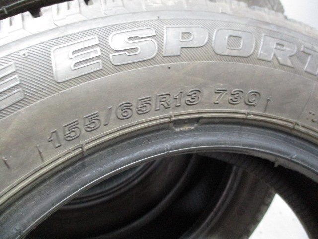 Yahoo!オークション - 管理番号 R452 スタッドレス 中古タイヤ 2019年 ...