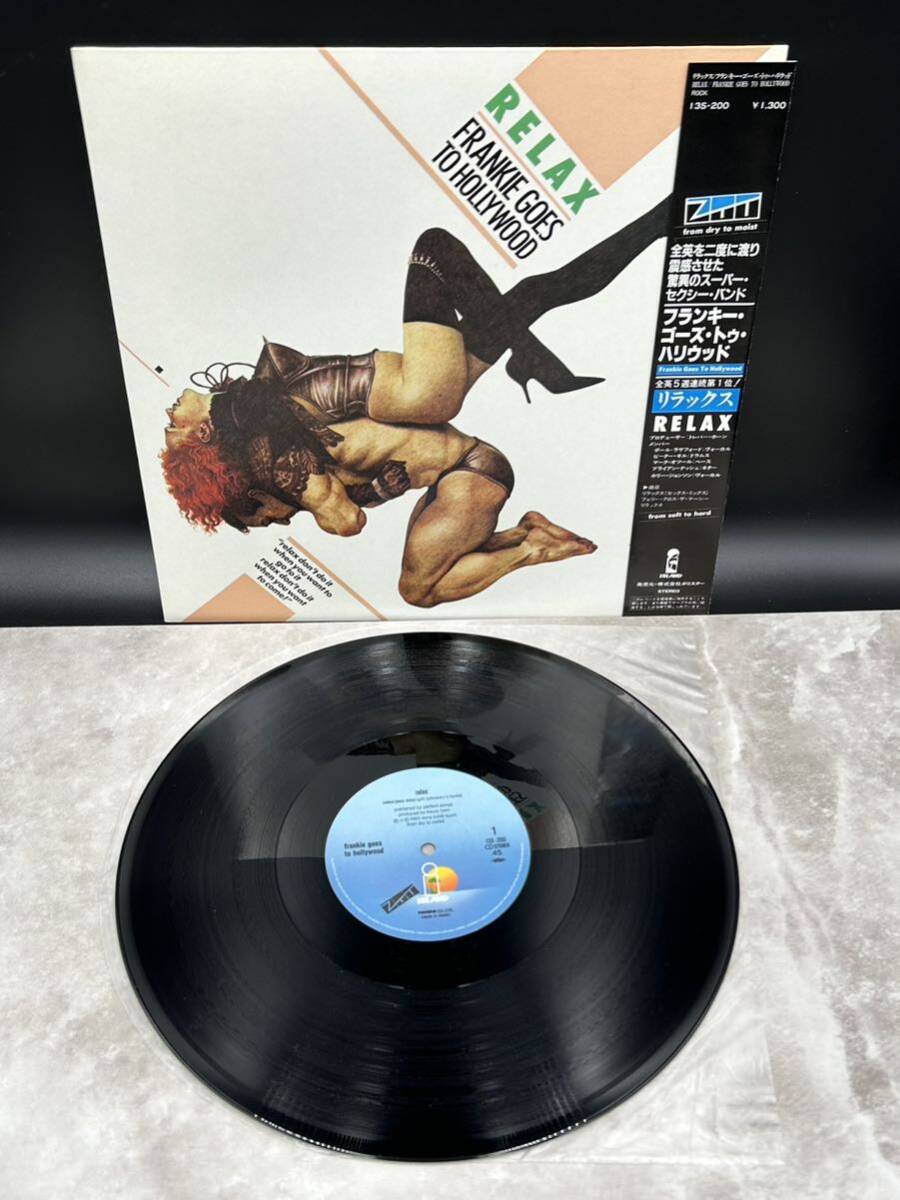 Yahoo!オークション - 2566 レコード LP 帯付「フランキー・ゴー...