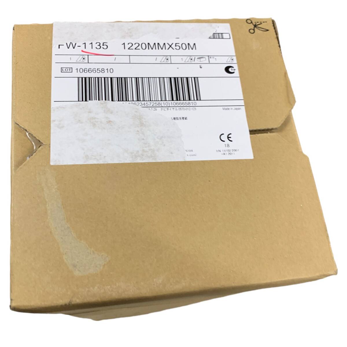 日本代購代標第一品牌【樂淘letao】－ 未使用/同梱不可 3M スリーエム ダイノック フィルム FW-1135 1220mm×50m 壁紙 DI-NOC シート リフォーム X59673N