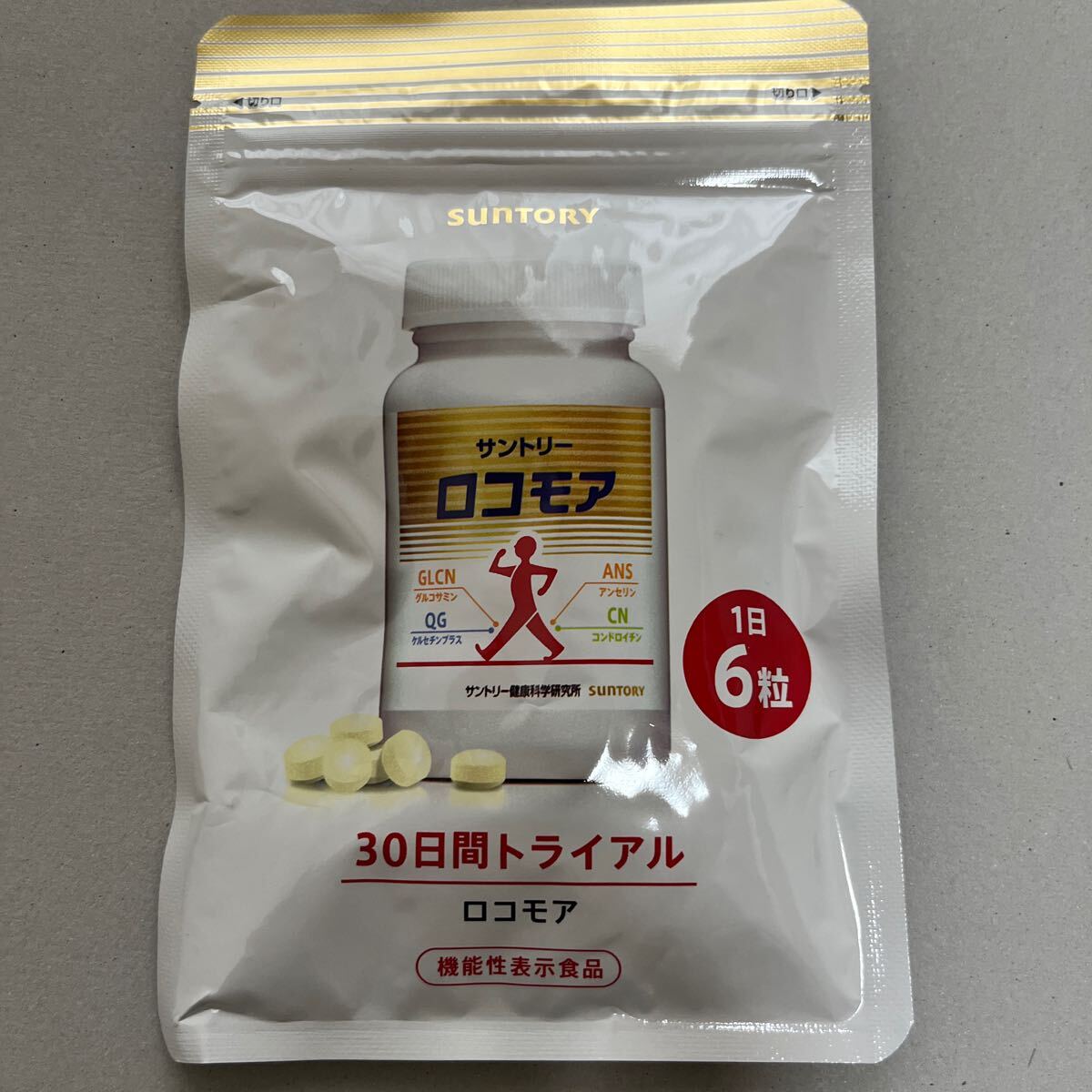 Yahoo!オークション - サントリー ロコモア 180粒