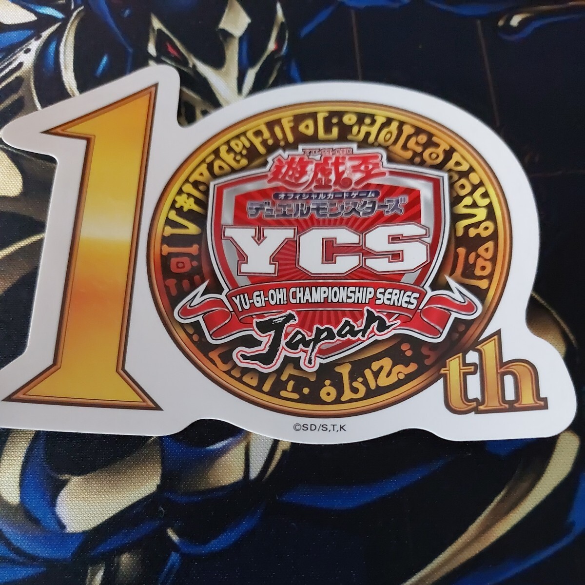 Yahoo!オークション - 遊戯王 YCSJ ステッカー 10th YCSJ TOKYO