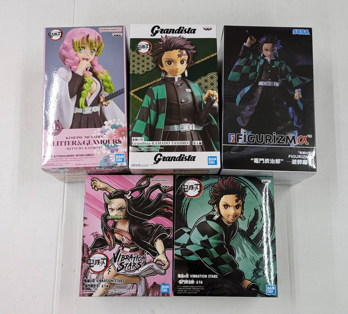 Yahoo!オークション - D142/未開封 鬼滅の刃関連キャラ フィギュア ま...