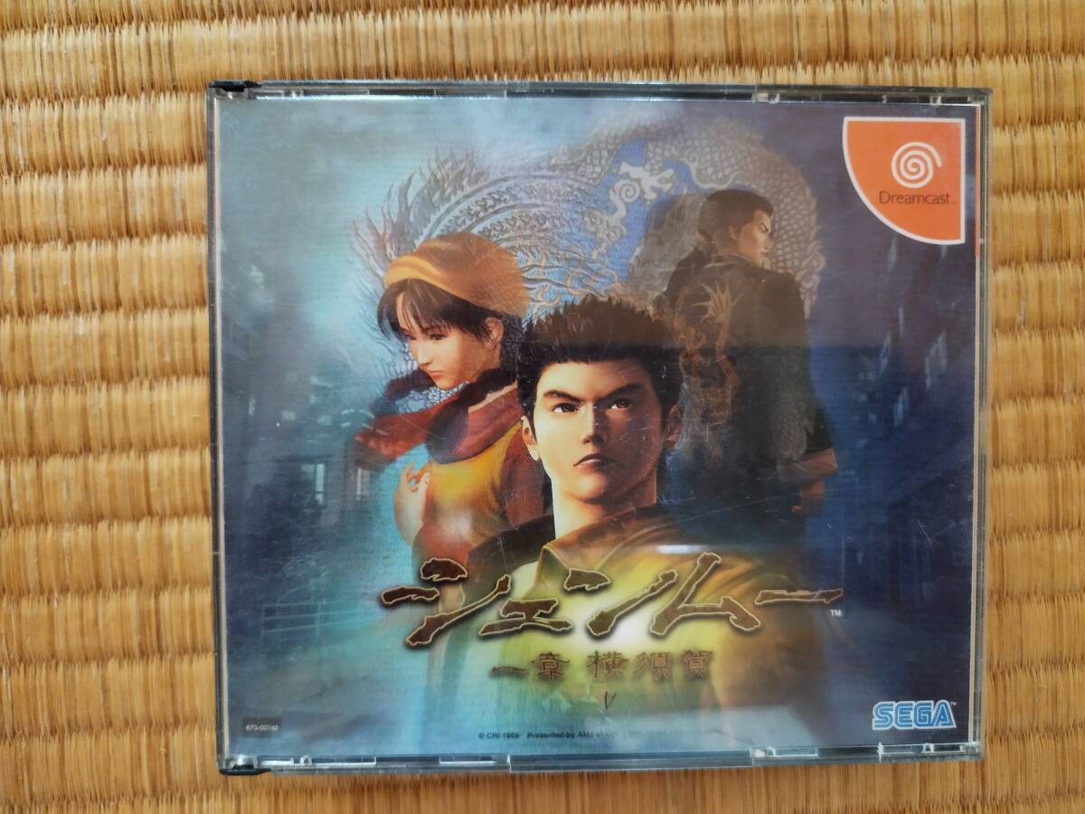 Yahoo!オークション - ドリームキャスト / シェンムー 1章 セガ SEGA D...