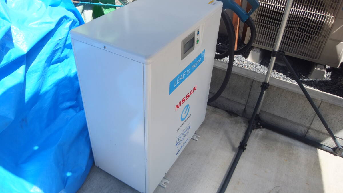 Yahoo!オークション - ニチコン V2H EVパワー・ステーション ZHTP1580R...