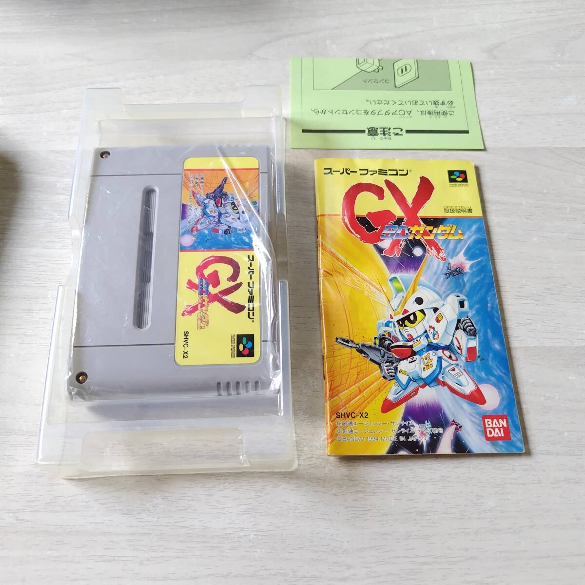 Yahoo!オークション - 箱概ね美品 SFC SDガンダム GX 箱説付き 何本で...