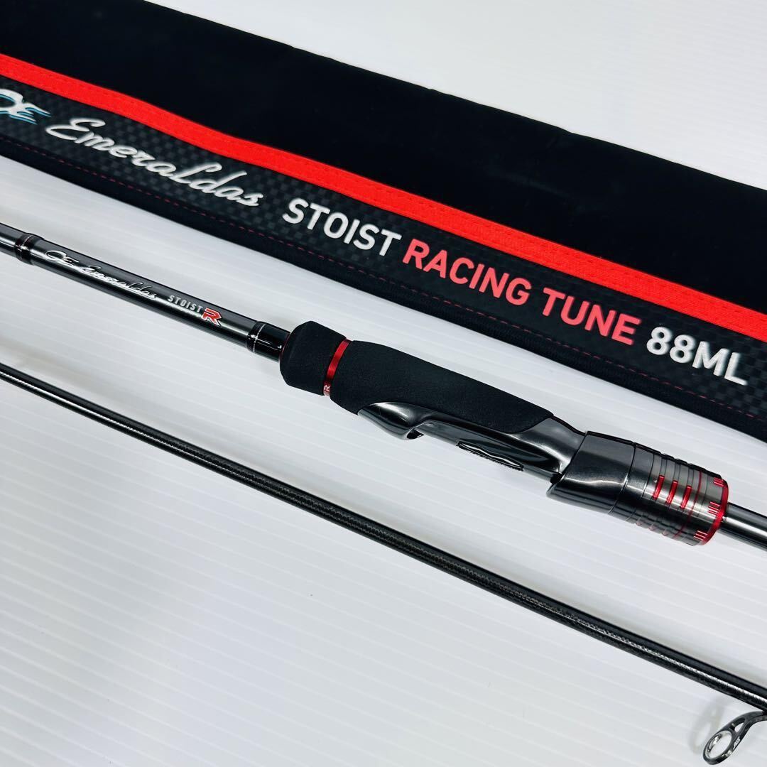 Yahoo!オークション - ダイワ エメラルダスストイストRT88ML 新品未使...