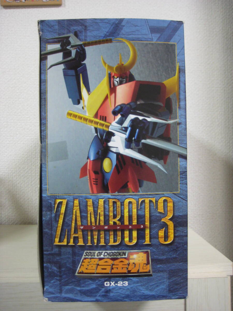 Yahoo!オークション - 超合金魂 GX-23 無敵超人 ザンボット3
