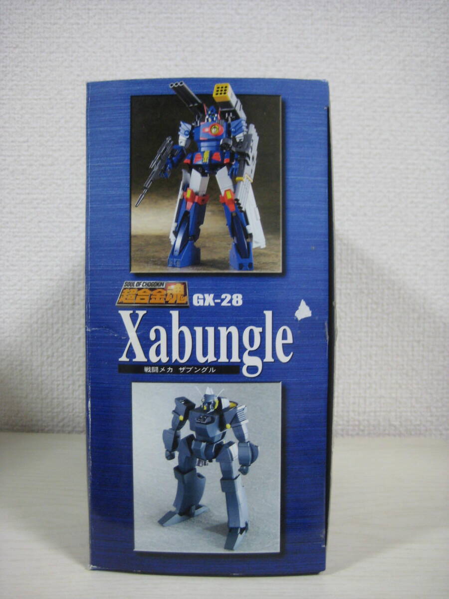 Yahoo!オークション - 超合金魂 GX-28 戦闘メカ ザブングル ブラッカリィ