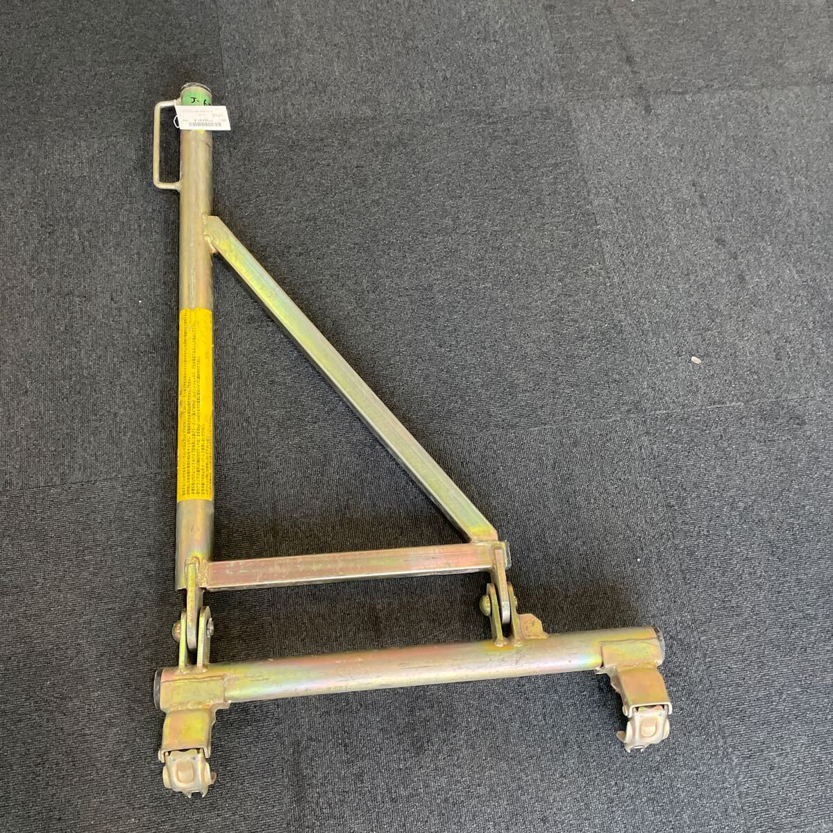 Yahoo!オークション - トーヨーコーケン マイテイアーム 140A