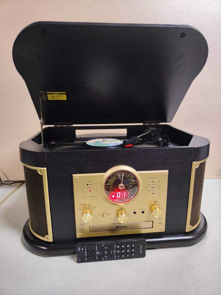 YAMAZEN Qriom マルチコードプレーヤー MRP-M100CR CD/レコード/カセットテープ/AM FMラジオ/USB/SD ...