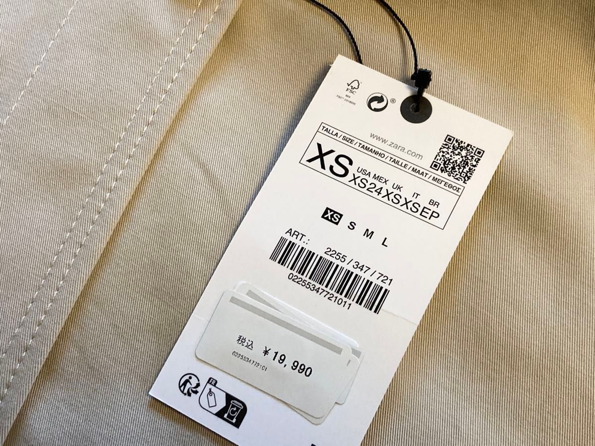 タグ付新品 ZARA フード付オーバーサイズトレンチコート XS タグ付新品 ZARA フード付オーバーサイズトレンチコート XS