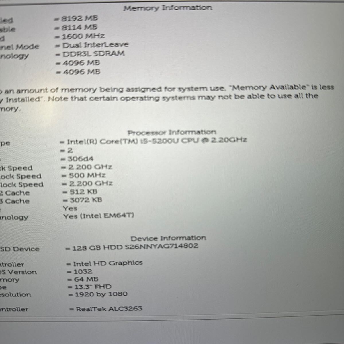 JXJK4177 ジャンク DELL XPS 13 9343 / Core i5-5200U 2.20GHz /メモリ:8GB/sSD:128GB/動作未確認/BIOS確認済(13インチ ...