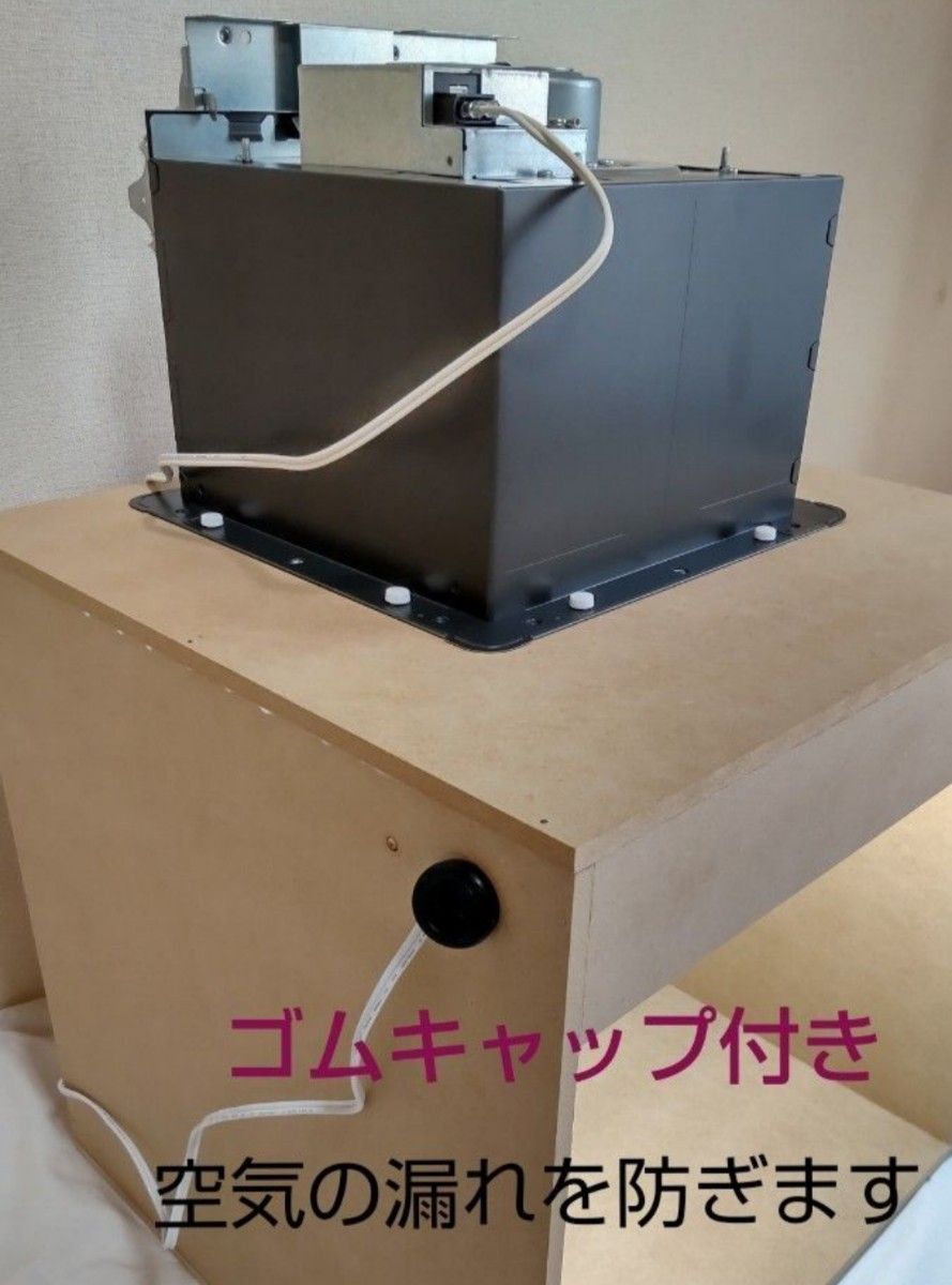 コアラ塗装ブース 換気扇なし 大風量用(パナソニック FY27BK7用 コアラ塗装ブース 換気扇なし 大風量用(パナソニック FY27BK7用