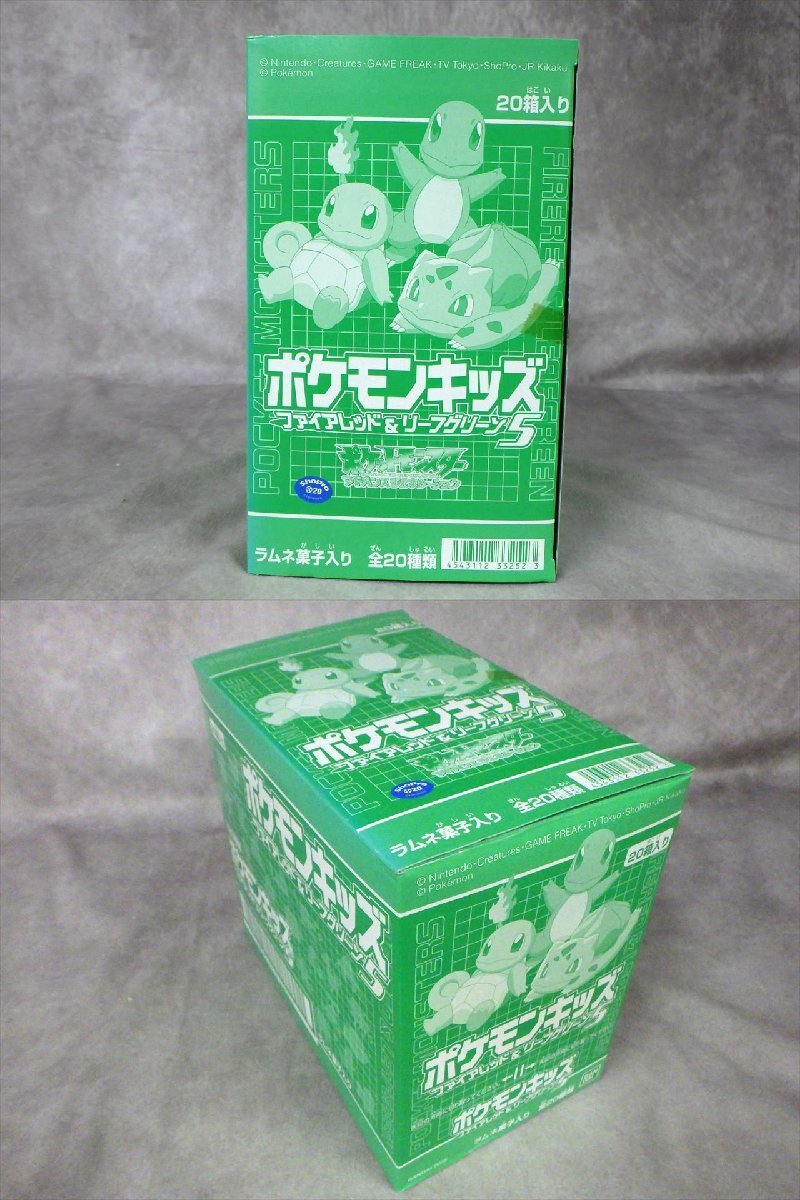 Yahoo!オークション - H46 バンダイ ポケモン キッズ 5 コンプリート ...