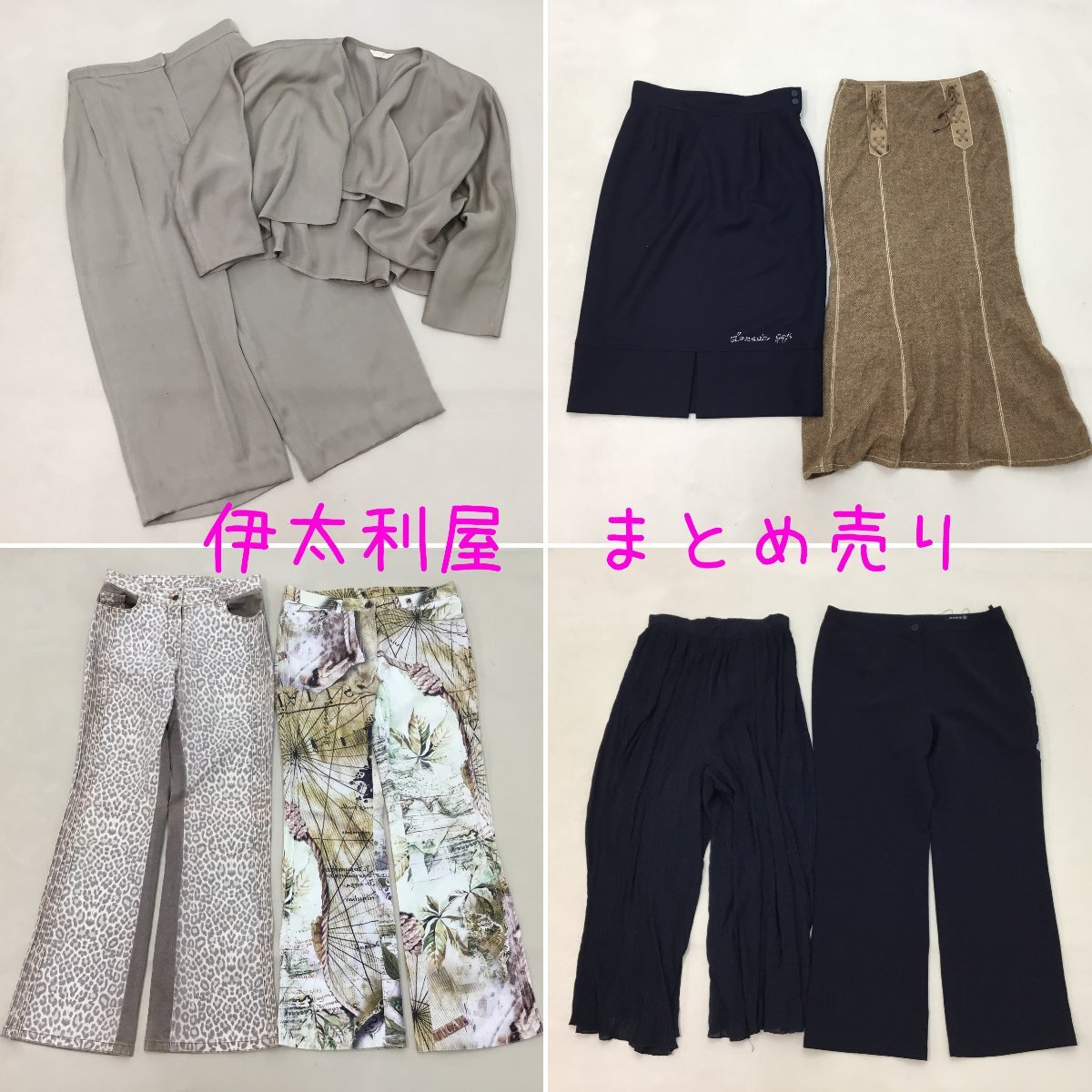 Yahoo!オークション - 伊太利屋 イタリヤ 7点 まとめ売り セットアッ...