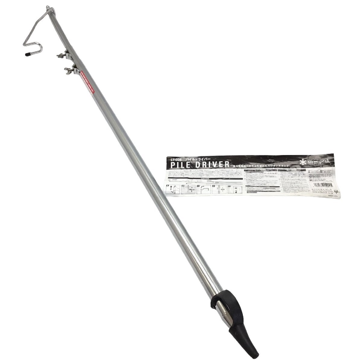 Yahoo!オークション - SNOW PEAK スノーピーク 打ち込み型ランタンス...