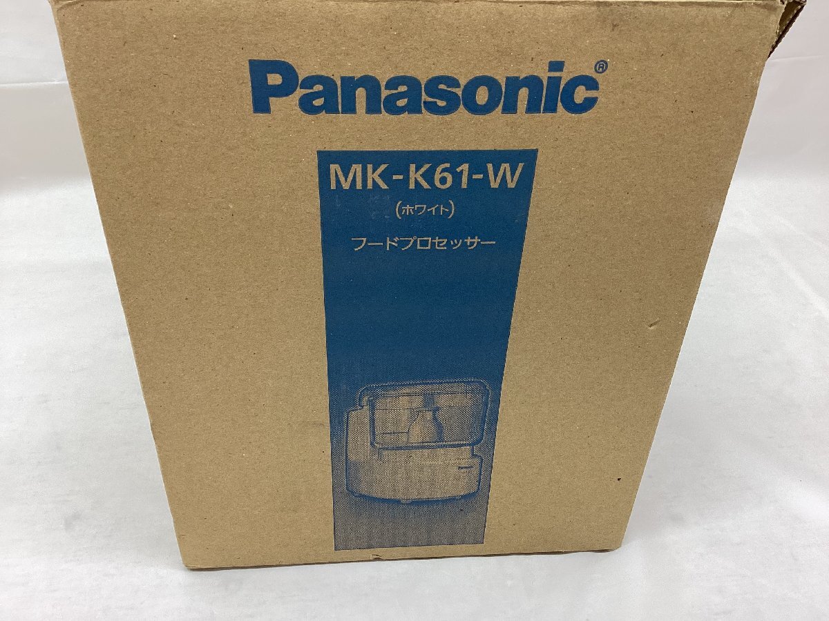 Yahoo!オークション - Panasonic パナソニック フードプロセッサー MK...