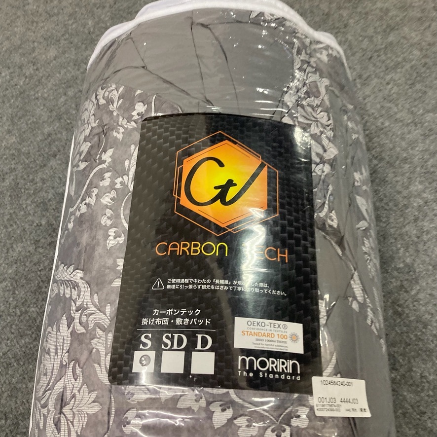 Yahoo!オークション - A242 モリリンカーボンテック防ダニ掛ふとんS ...