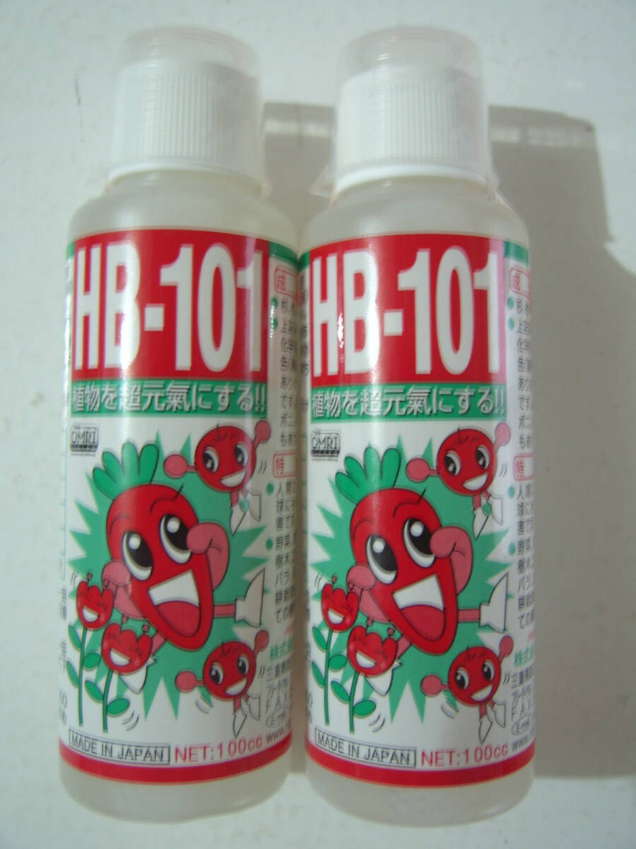 Yahoo!オークション - 新品 フローラ HB-101 100cc 2本セット レターパ...