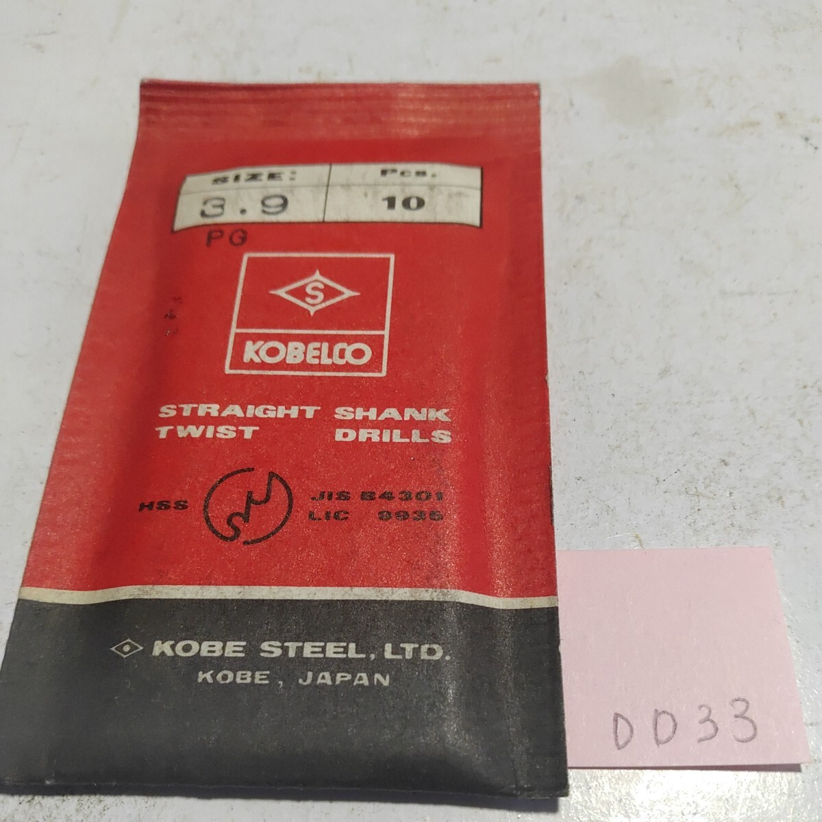 Yahoo!オークション - dd33 KOBE ストレートドリル 3.9 KOBELCO 鉄工 ...